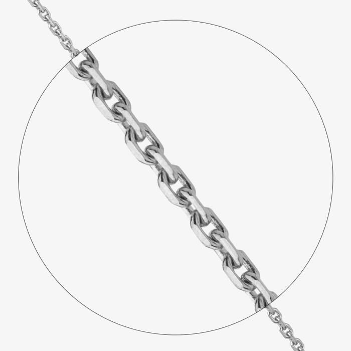 Chaîne en argent 925/1000 - Arthus Bertrand - Artisan Joaillier 1803